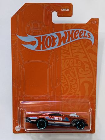 Hot Wheels 53rd Anniversary Project Speeder