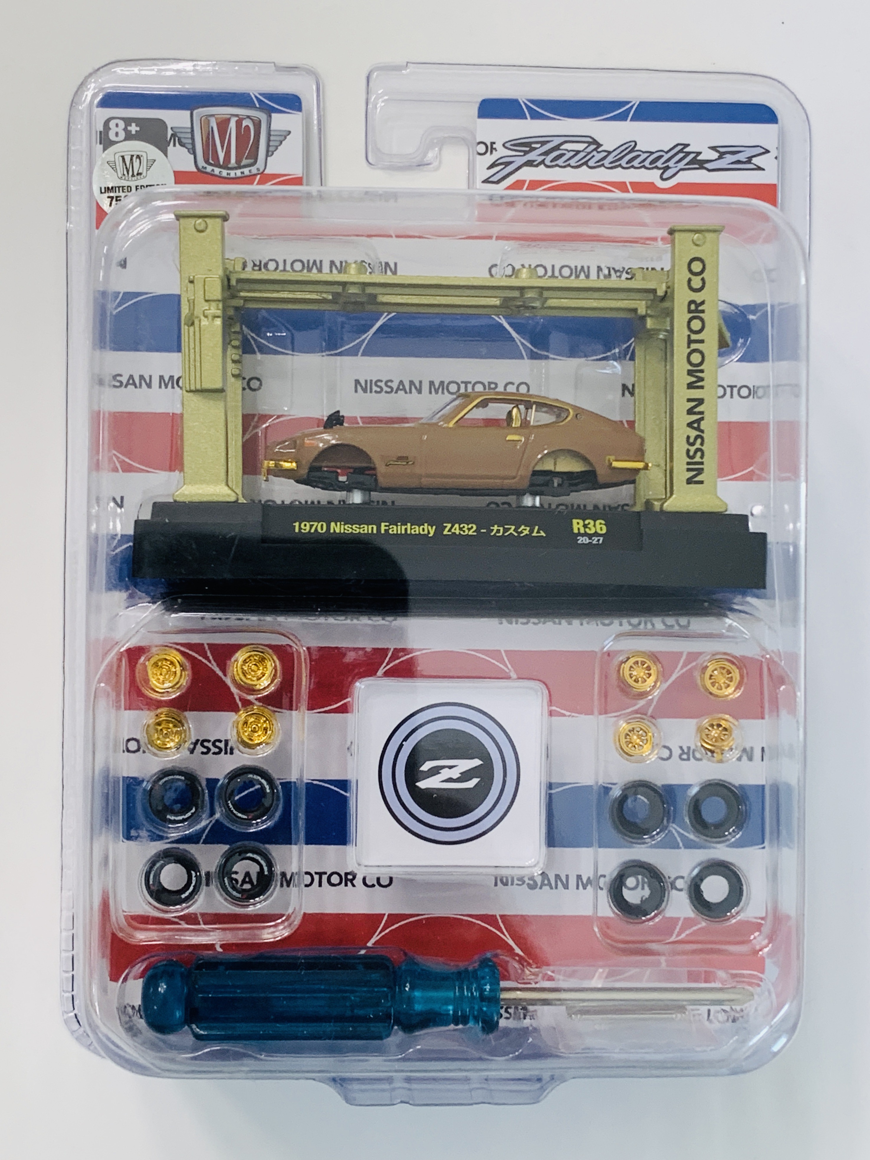 M2 Machines Limited Edition Fairlady Z Auto Lift Chase R36